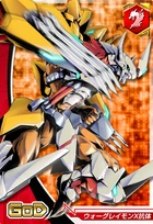 WarGreymon X | Wiki Digituentirol | Fandom