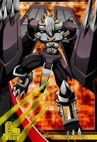 Black WarGreymon | Wiki Digituentirol | Fandom
