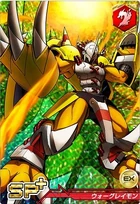 WarGreymon | Wiki Digituentirol | Fandom