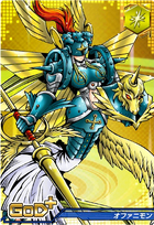 Ophanimon | Wiki Digituentirol | Fandom