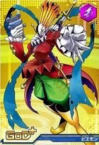 Piedmon | Wiki Digituentirol | Fandom