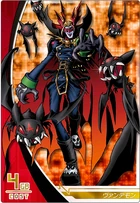 Myotismon | Wiki Digituentirol | Fandom