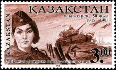 Aliya | Dimash Kudaibergen Wiki | Fandom