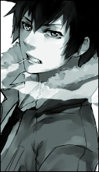 Aithen | Dimensio Wikia | Fandom