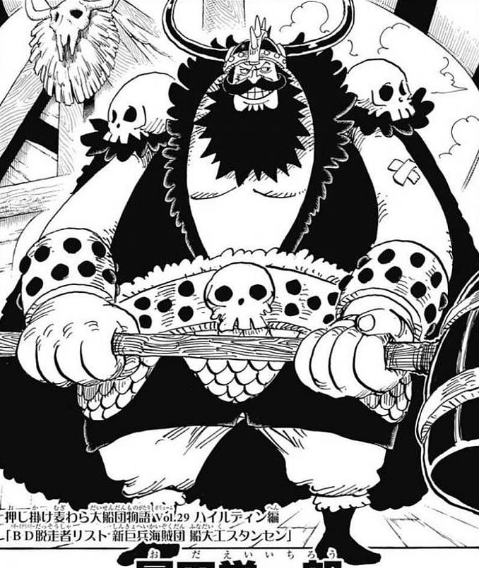 Stansen | Dimensional Heroes Wiki | Fandom