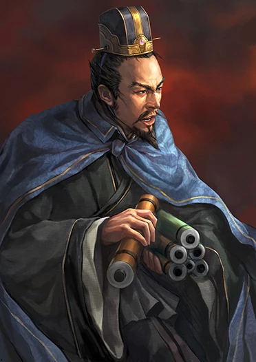 Chen Gong | Cubevice Wiki | Fandom