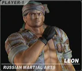 Leon | Cubevice Wiki | Fandom