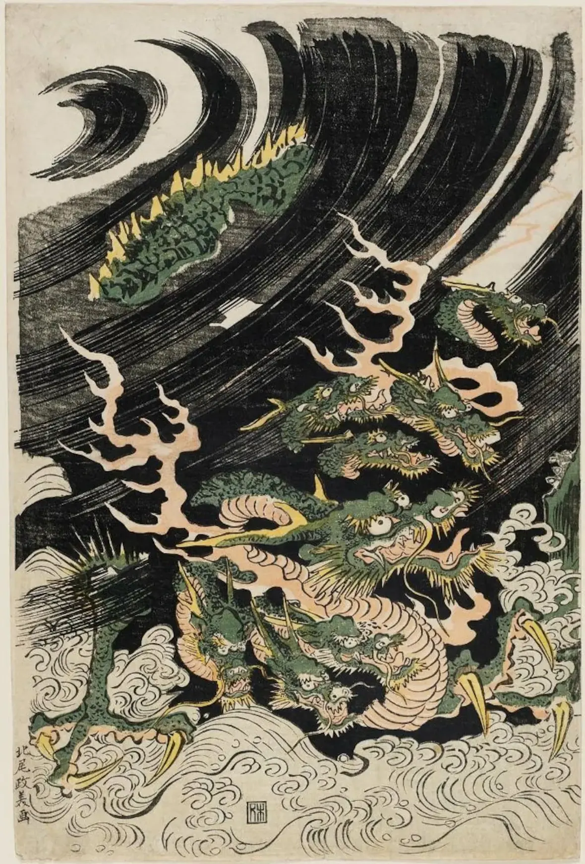 Yamata no Orochi | Cubevice Wiki | Fandom