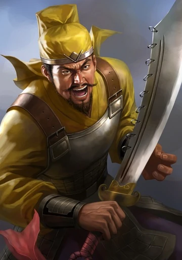 Deng Mao | Cubevice Wiki | Fandom