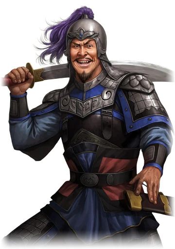 Guo Si | Cubevice Wiki | Fandom