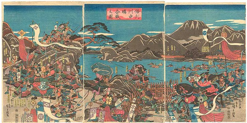 Battle of Kawanakajima | Cubevice Wiki | Fandom Battle of Kawanakajima | Cubevice Wiki | Fandom
