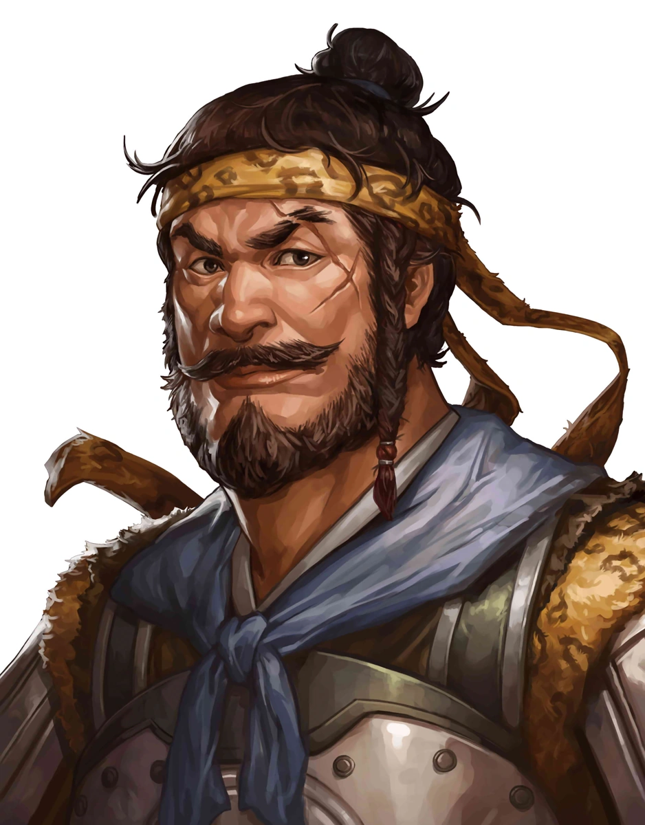 Huche'er | Cubevice Wiki | Fandom