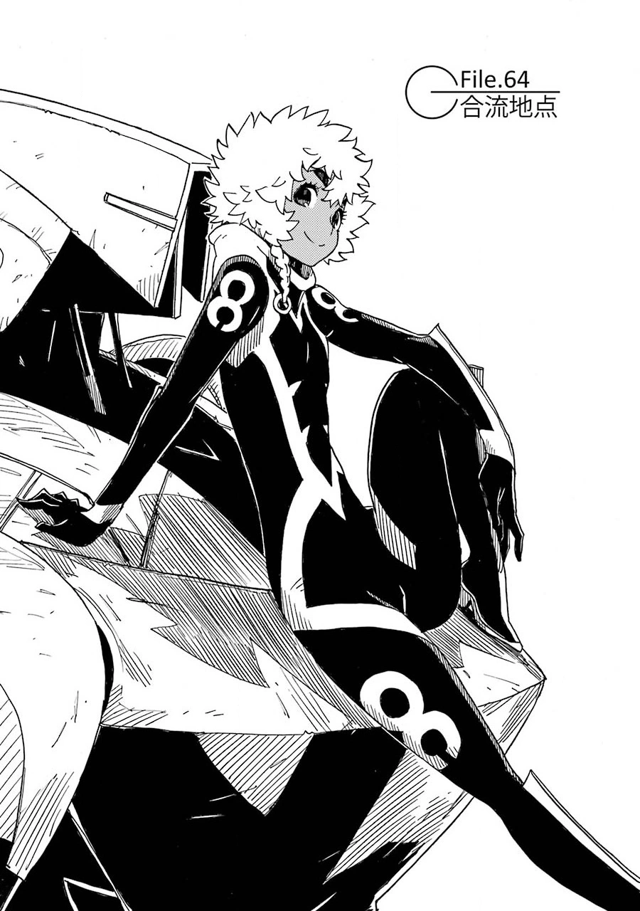 Chapter 64 | Dimension W Wikia | Fandom