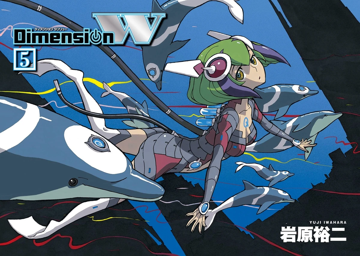Chapter 32 | Dimension W Wikia | Fandom