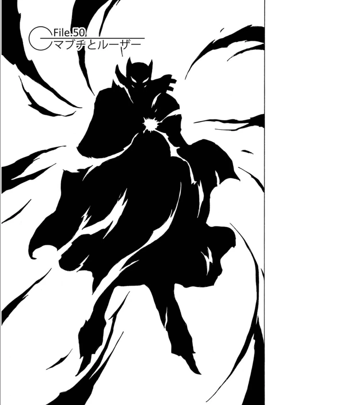 Chapter 50 | Dimension W Wikia | Fandom