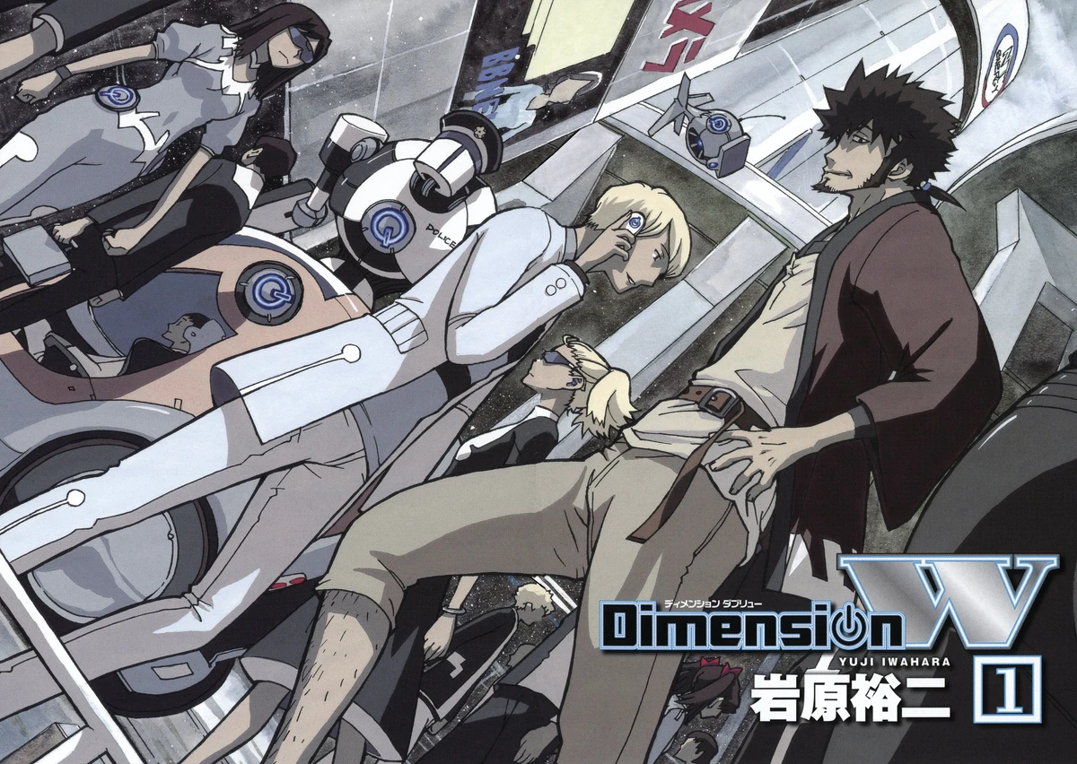 Chapter 1 | Dimension W Wikia | Fandom