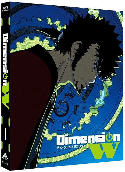 List of Episodes | Dimension W Wikia | Fandom