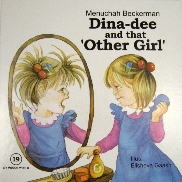 Dina-dee and that 'Other Girl' | Dina-dee Wiki | Fandom