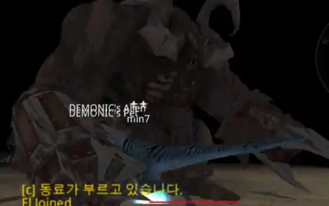 Demon Tank | Dinos Online Wiki | Fandom