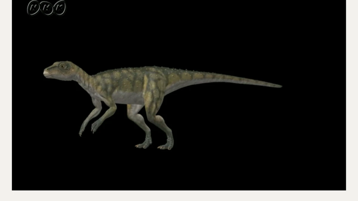 Pisanosaurus | Dinosaur Alive Wiki | Fandom