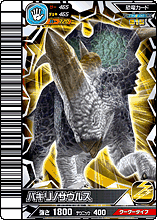 Pachyrhinosaurus Dinosaur King