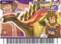 Kentrosaurus | Dinosaur King | Fandom