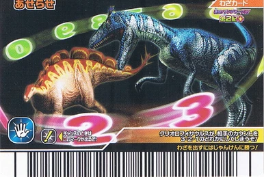 Eoraptor Dinosaur King