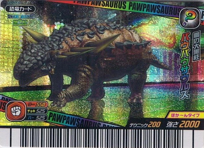 Pawpawsaurus | Dinosaur King | Fandom