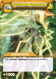 Thunder Bazooka | Dinosaur King | Fandom