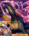 Brontosaurus/Armor | Dinosaur King | Fandom