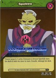 Spectre | Dinosaur King | Fandom