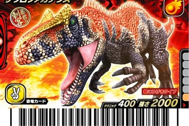 Jurassicworld Metriacanthosaurus Dinosaur King By Metriacanthosaurus