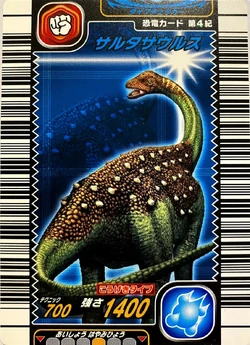 Dinosaur King Saltasaurus Card
