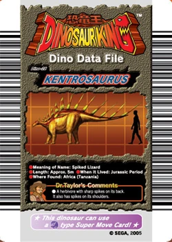 Dinosaur King Kentrosaurus
