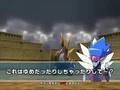 Foolscap | Dinosaur King | Fandom