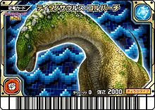 Isisaurus | Dinosaur King | Fandom