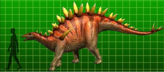 Tuojiangosaurus | Dinosaur King | Fandom