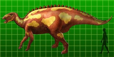 Dinosaur King Lanzhousaurus