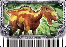 Dinosaur King Lanzhousaurus