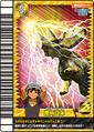 Thunder Bazooka | Dinosaur King | Fandom