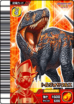 Dinosaur King Japanese Arcade - Wave 15: Gekizan 1st Edition: Card ...