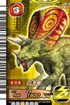 Torosaurus | Dinosaur King | Fandom