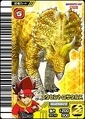 Eucentrosaurus | Dinosaur King | Fandom