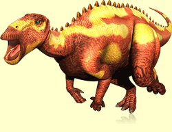 Dinosaur King Lanzhousaurus