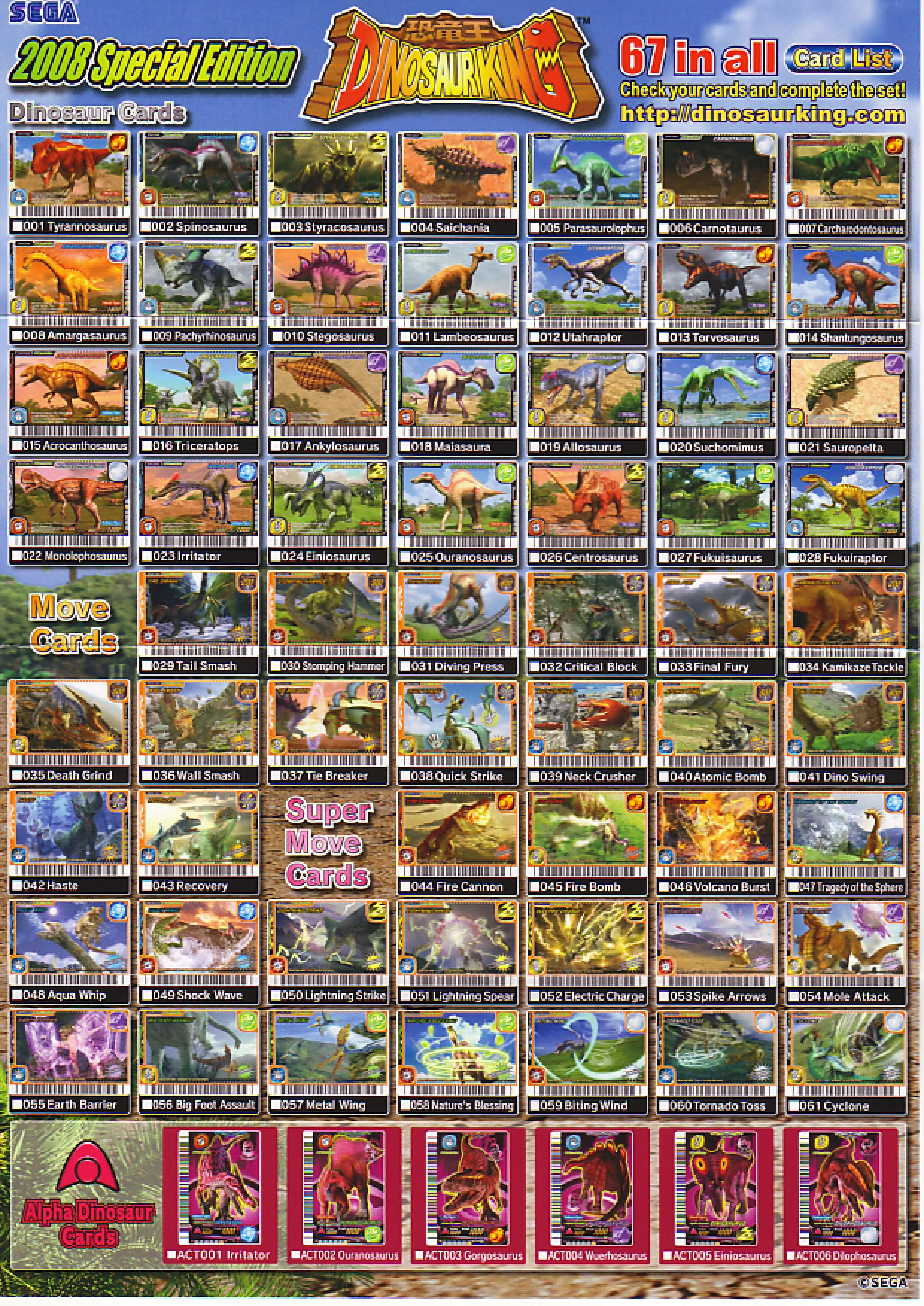 Dinosaur King Styracosaurus Card