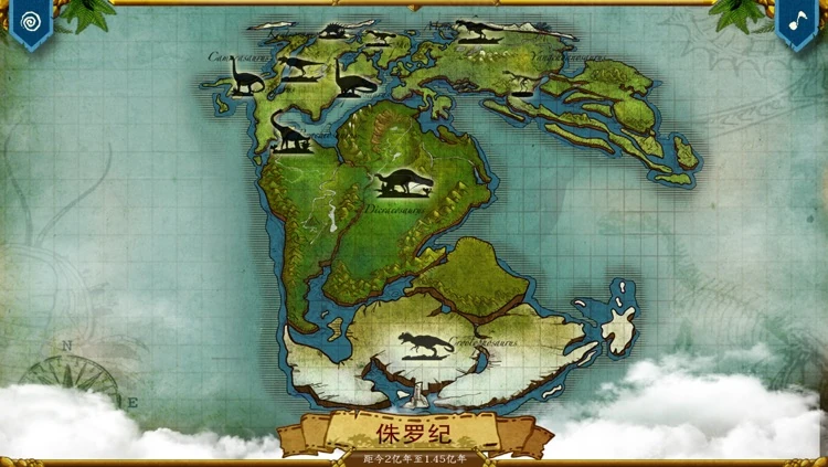 Rye Science: Dinosaurs | Dinopedia | Fandom