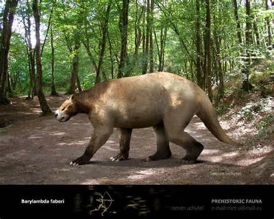 Barylambda | Dinopedia | Fandom