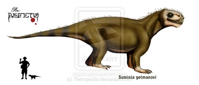 Suminia | Dinopedia | Fandom