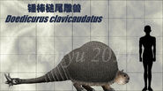 Doedicurus | Dinopedia | Fandom