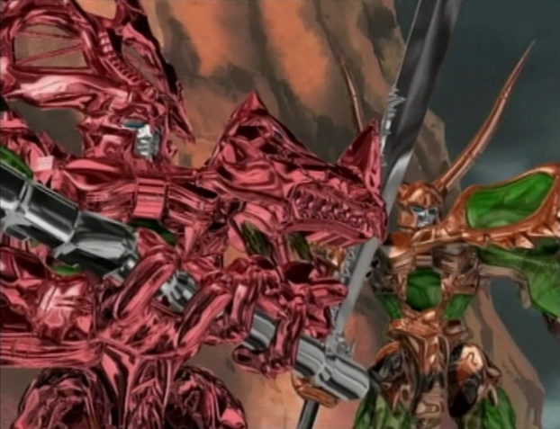 Dino Centro | Dinozaurs Wiki | Fandom